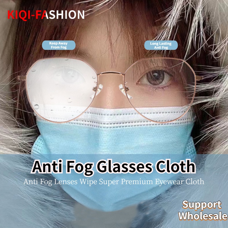 (KIQI-FASHION) Support Wholesale&COD 1 Gói Khăn Lau Kính Chống Sương Mù ...