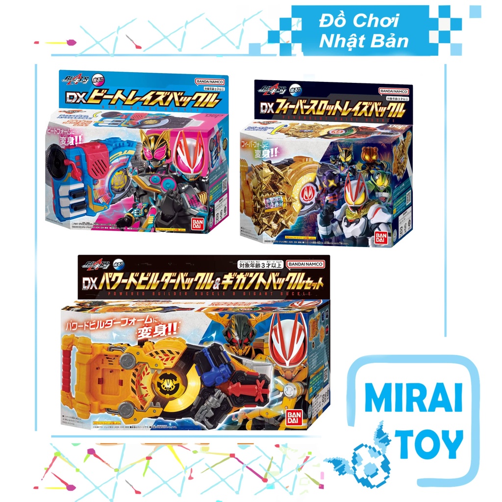 Đồ chơi DX Kamen Rider Geats Tổng Hợp 3 Slot Fever Beat Powered Builder ...
