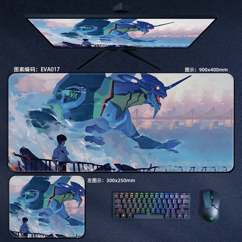 EVA Mouse Pad Neon Genesis Evangelion Laptop keyboard pad EVANGELION-01 ...