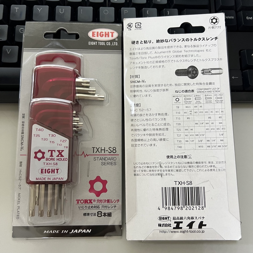 Bộ chìa bông mai TXH-S8 EIGHT JAPAN 1 đầu có lỗ, Bộ hoa thị TXH-S8 EIGHT JAPAN 1 đầu có lỗ ...