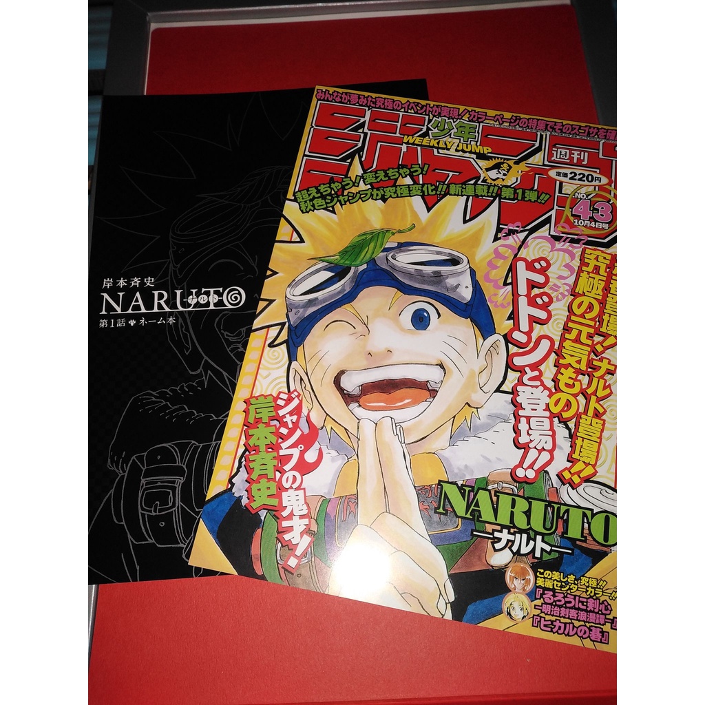 COMBO NARUTO Weekly Shonen Jump 1999 và Bản Phác Thảo | Shopee Việt Nam