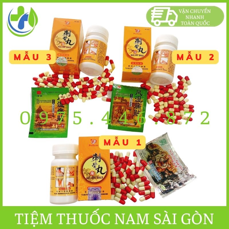 Gai Cốt Hoàn HK viên chữ đỏ, có miếng cao dán - Hộp 60 viên | Shopee ...