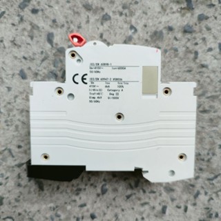 Cầu dao tự động (Aptomat) , CB tép, MCB LS BKN CB 2P 6A -> 63A dòng cắt 6kA | Shopee Việt Nam