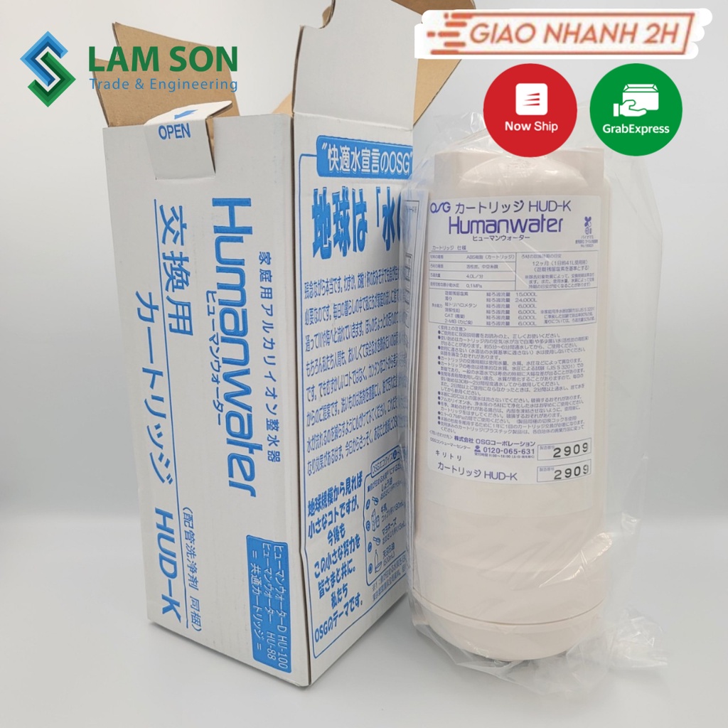 Lõi lọc nước máy OSG Human Water HU100/HU88 [CHÍNH HÃNG] | Shopee Việt Nam