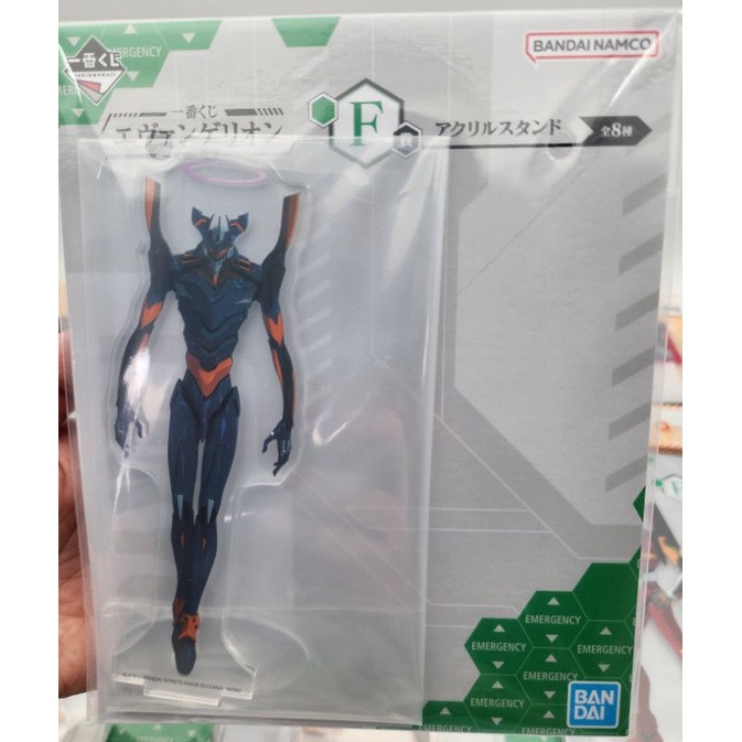 Mô hình nhựa đứng, tượng mica anime / manga, standee Neon Genesis ...