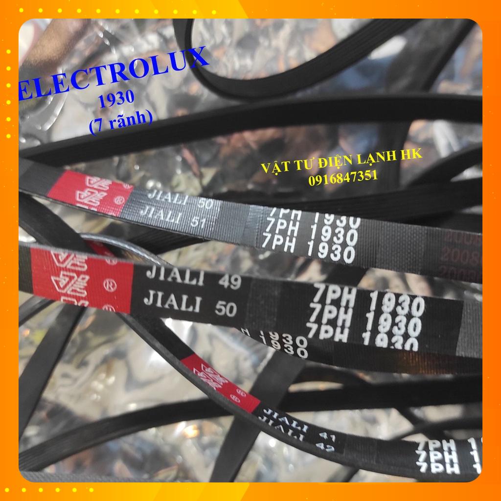 Dây curoa máy giặt sấy lồng ngang - đai culoa cửa trước 7PH 1930 ...