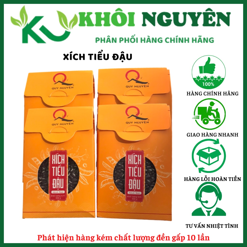 Xích tiểu đậu Quy Nguyên ( Đậu Đỏ Sống) hộp 400g | Shopee Việt Nam
