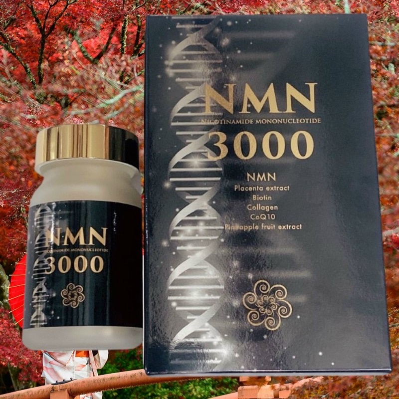 nmn 3000 Nhật Bản | Shopee Việt Nam