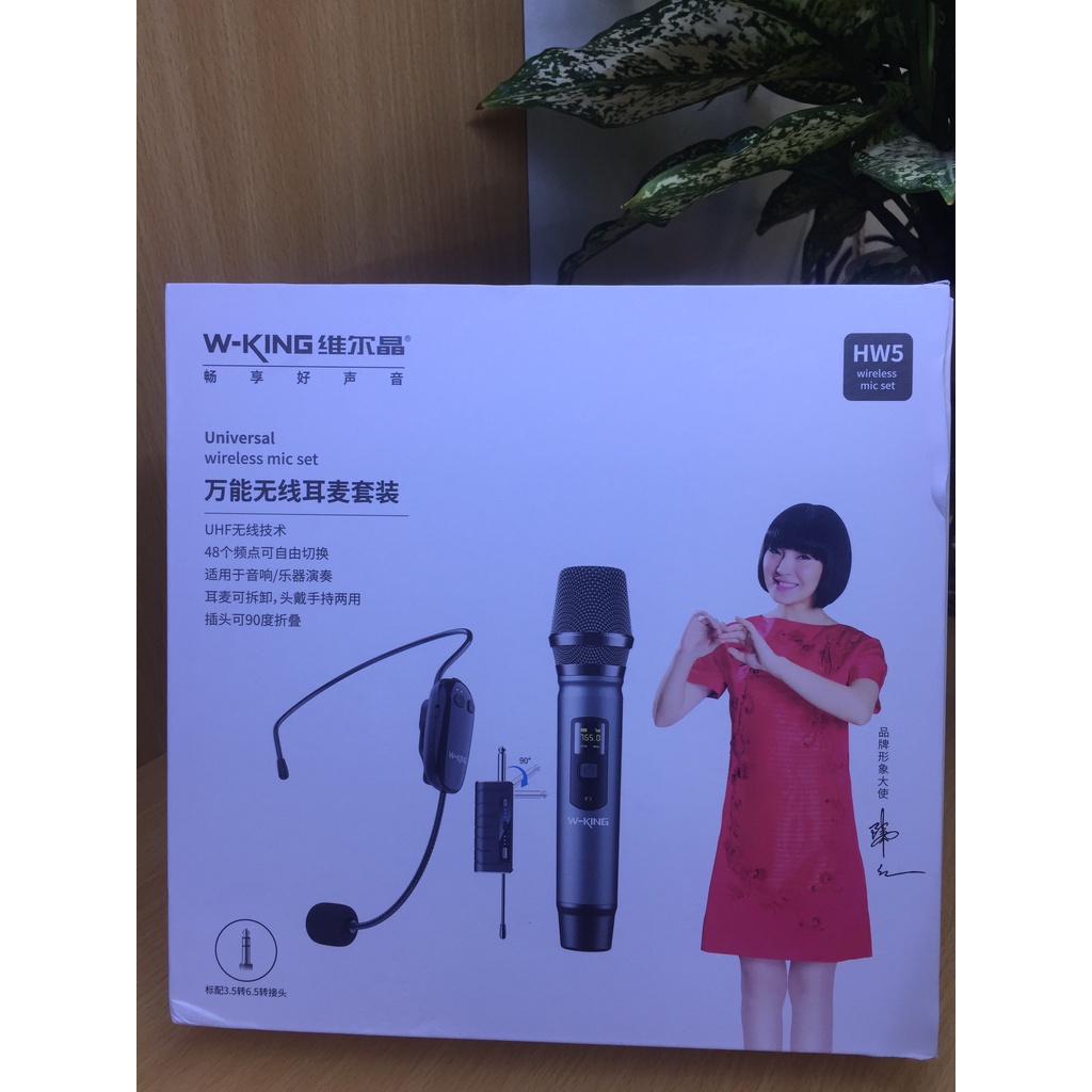 Micro tổng hợp không dây W-king HW5 | Shopee Việt Nam