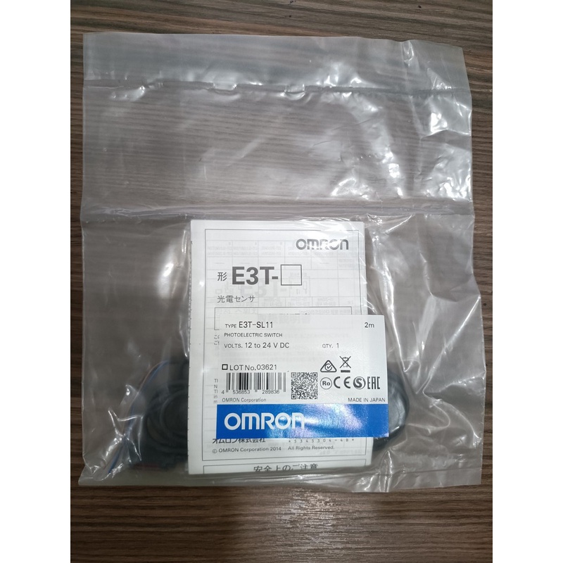 Cảm biến E3T-SL11 2M , Cảm biến E3T-SL11 2M | Shopee Việt Nam