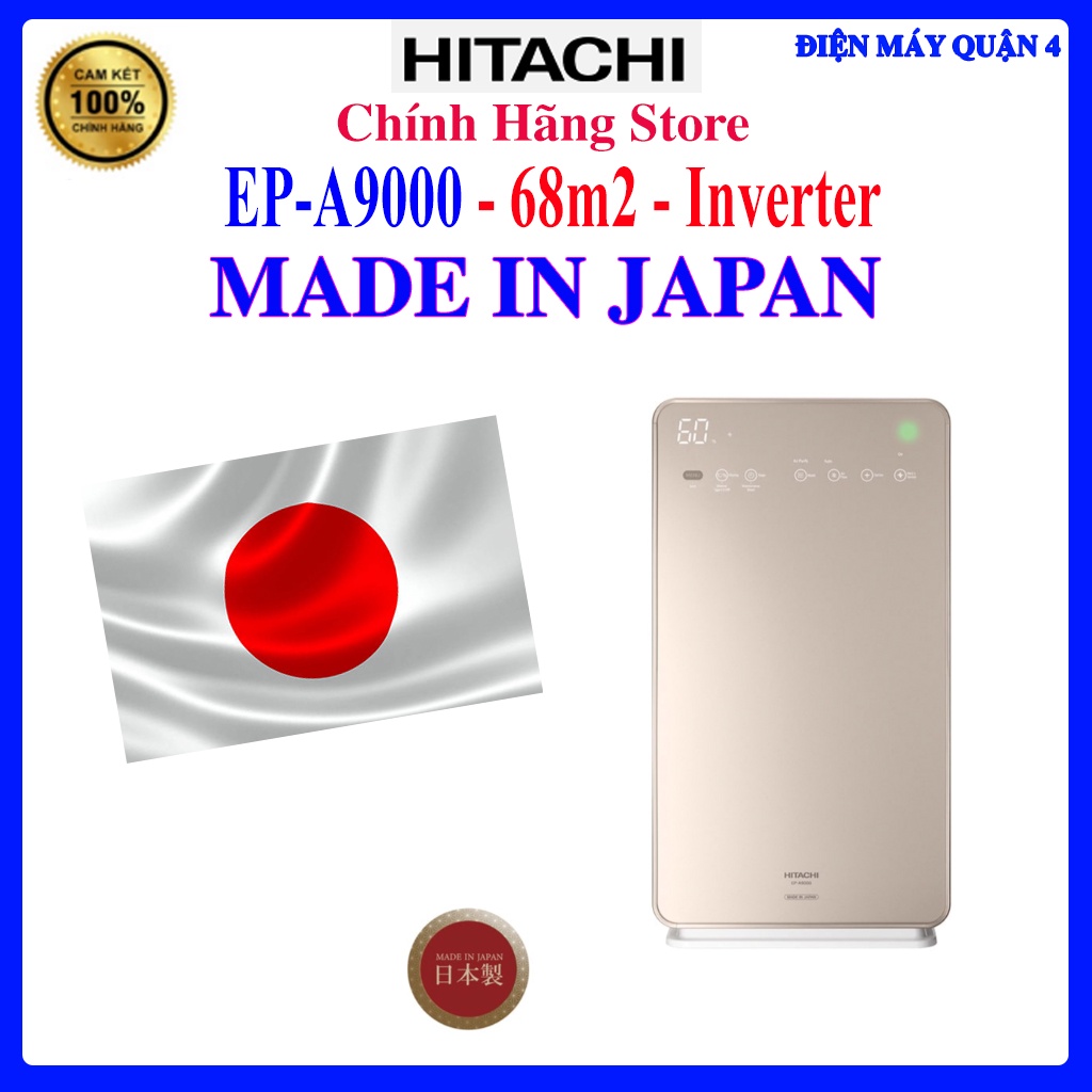 MÁY LỌC KHÔNG KHÍ HITACHI EP-A9000 240 (CH) | Shopee Việt Nam