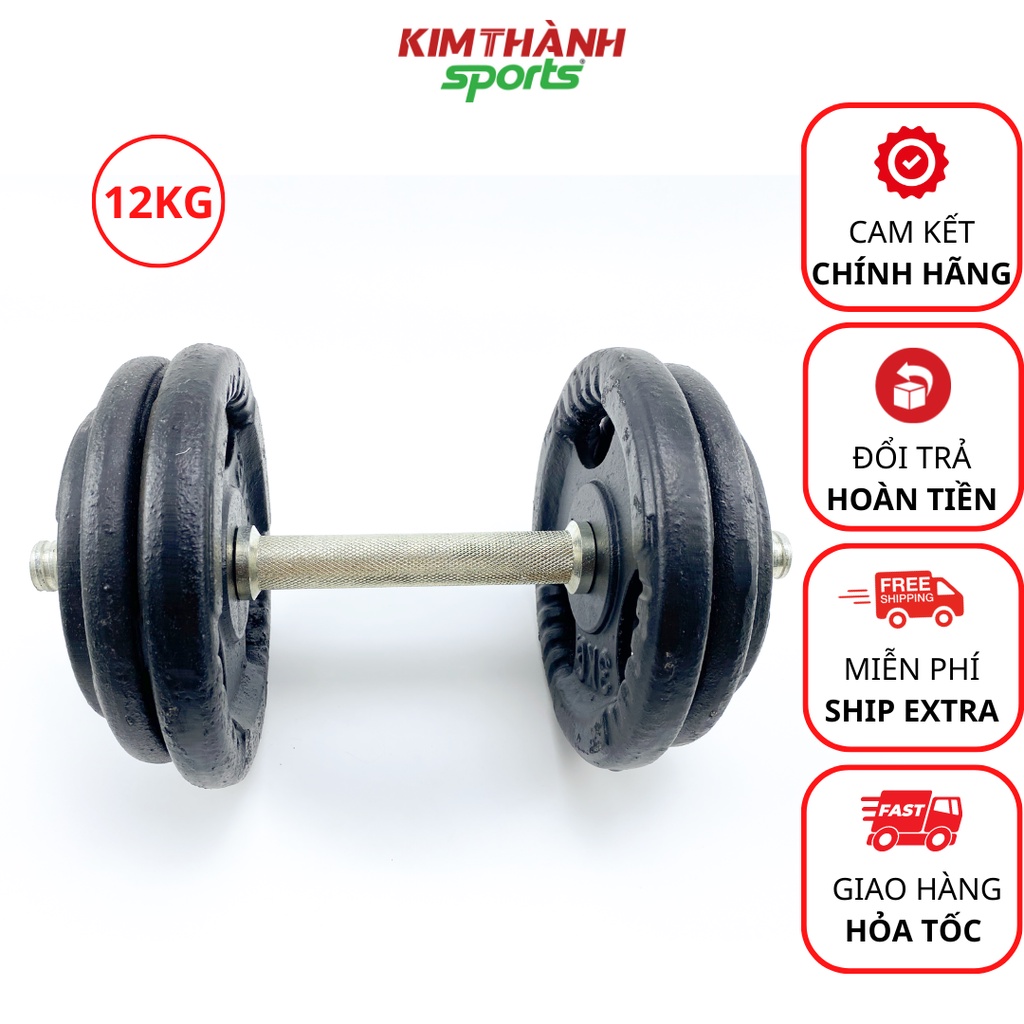 Tạ tay đa năng điều chỉnh 12kg kết hợp đòn tay mạ kẽm điều chỉnh từ 2kg -12kg - KIMTHANH SPORT ...