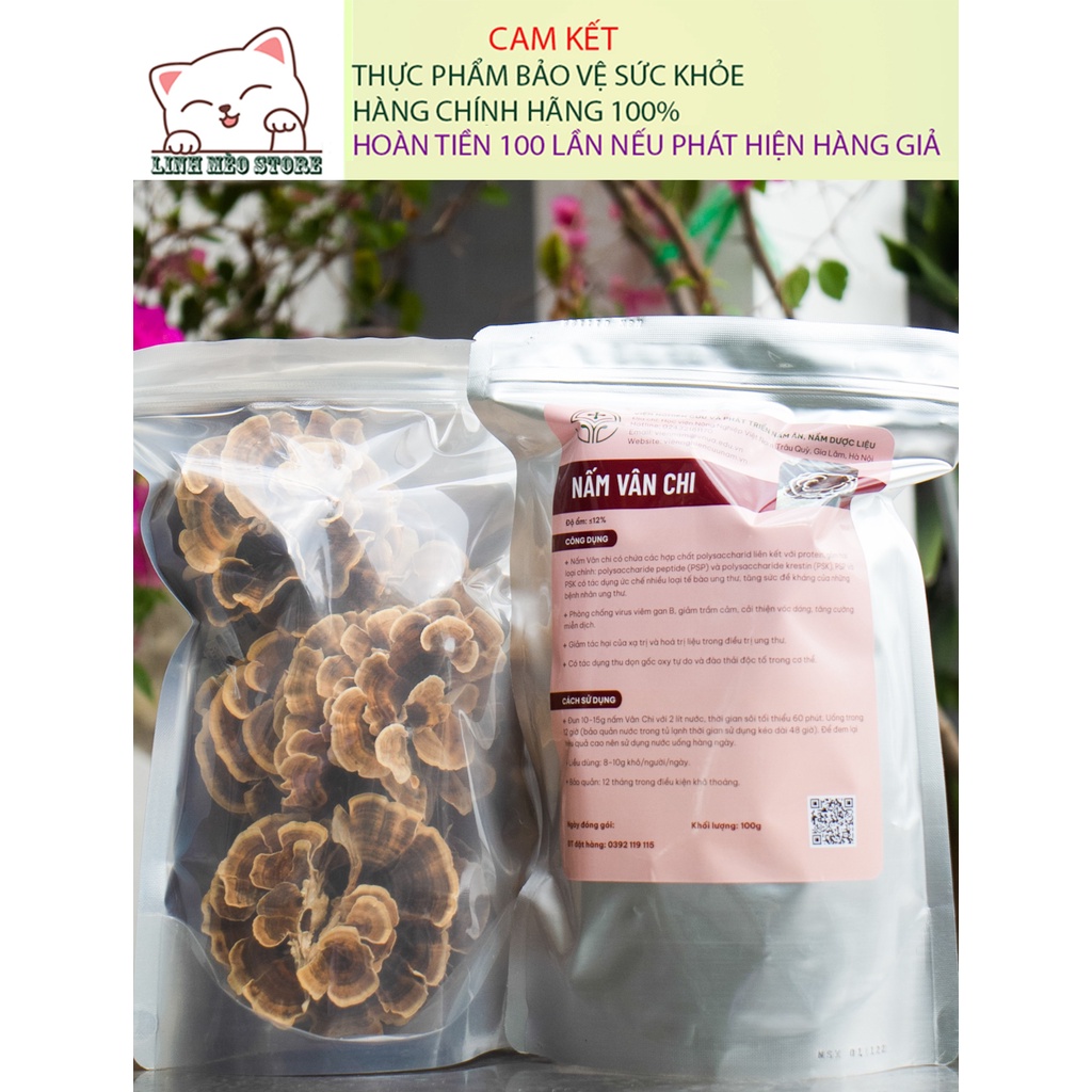 Nấm Vân Chi (100gr)- Học viện Nông Nghiệp Việt Nam | Shopee Việt Nam