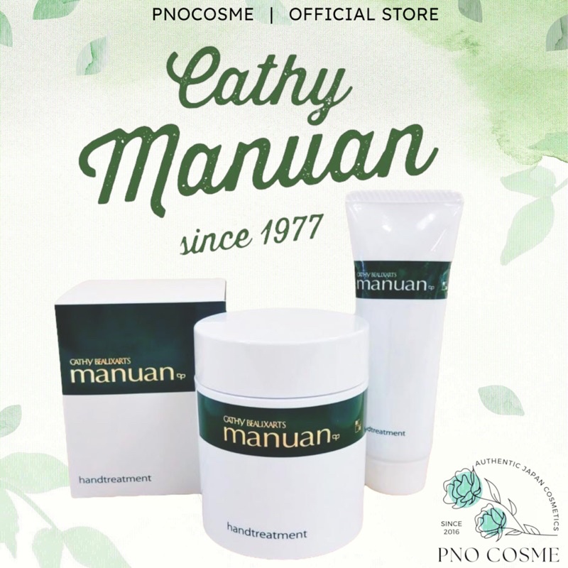 Kem dưỡng da tay MANUAN hand treatment 83g | Shopee Việt Nam