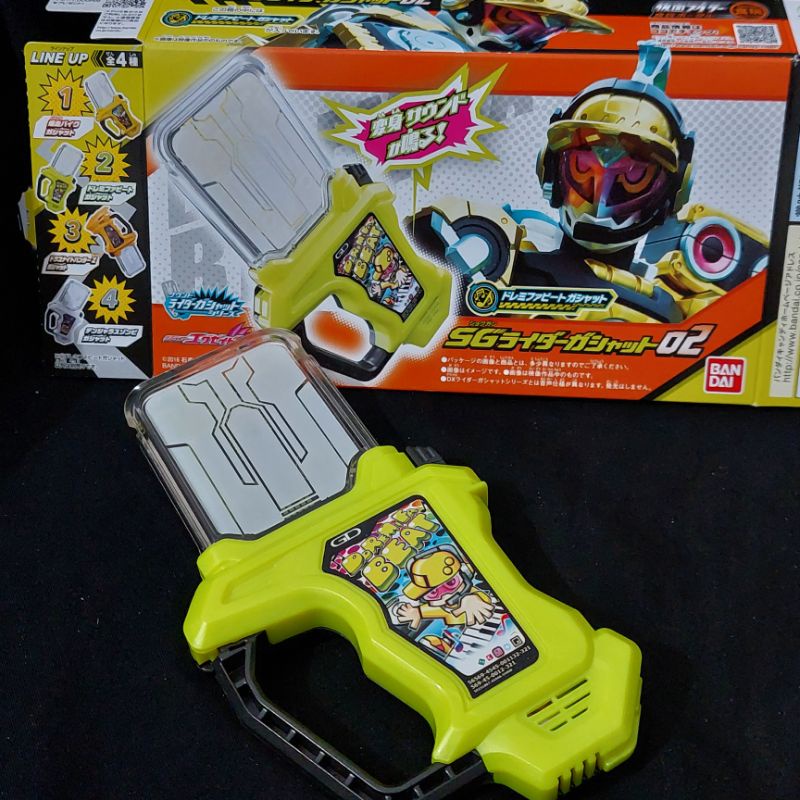 SG Gashat Doremifa Beat - Kamen Rider Ex Aid mô hình | Shopee Việt Nam