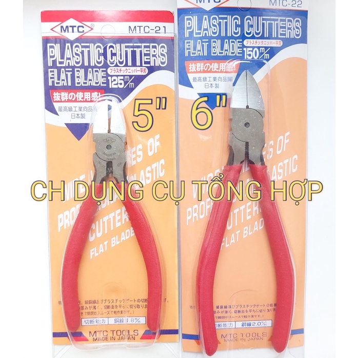 Kềm cắt Nhật MTC 5"-MTC-21/ 6"-MTC-22 (Kiềm cắt/ Kìm cắt) | Shopee Việt Nam