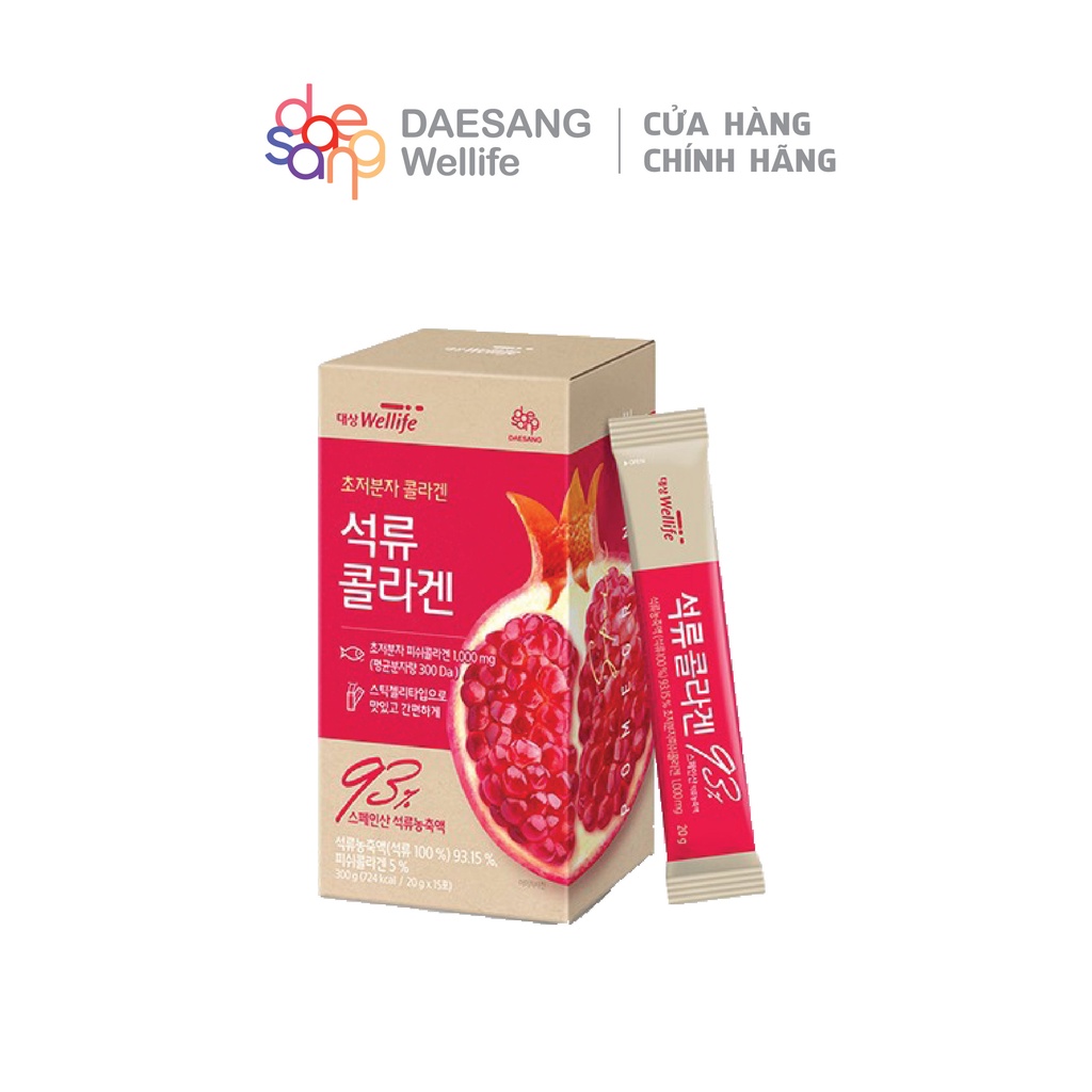 Collagen Lựu POMOGRANATE COLLAGEN Daesang Wellife hộp 15 gói dạng thạch ...