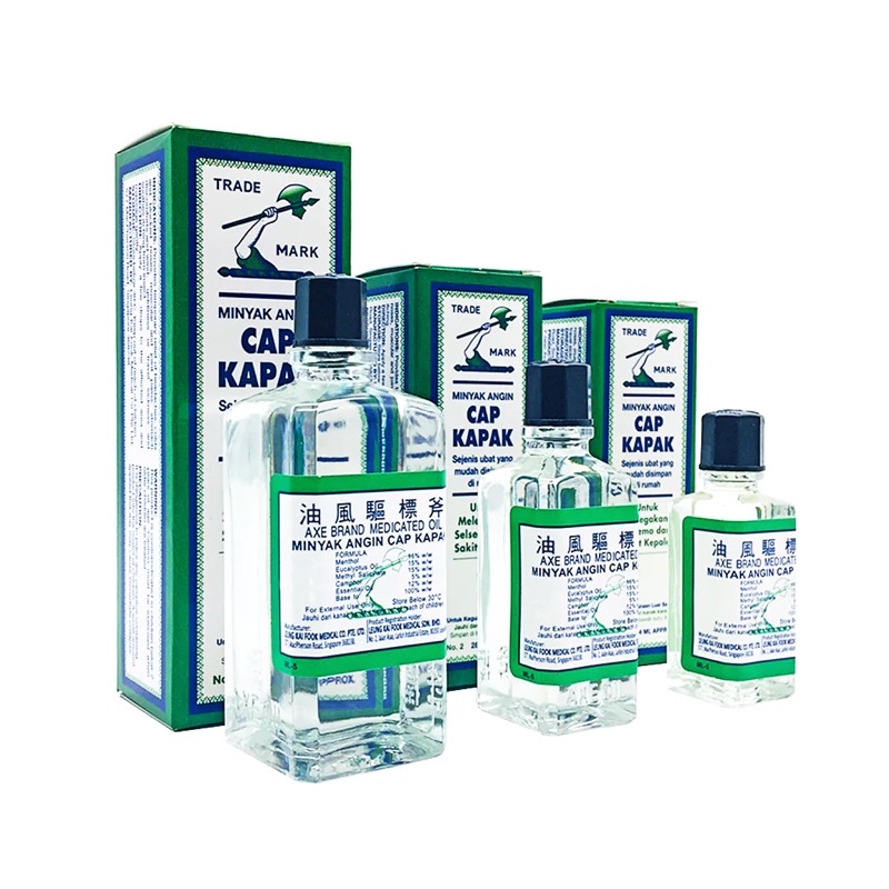 Dầu gió trắng hiệu cây búa Singapore | Shopee Việt Nam