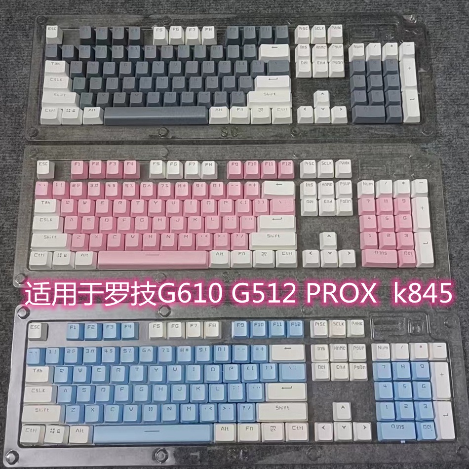 Vận chuyển 24 giờ = Vận chuyển nhanh Thích hợp cho Keycaps độc đáo pbt ...