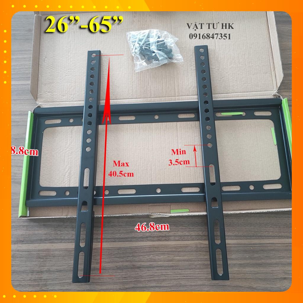 Giá treo tivi đa năng - Khung kệ đỡ TV treo tường 26 28 32 40 42 43 48 ...