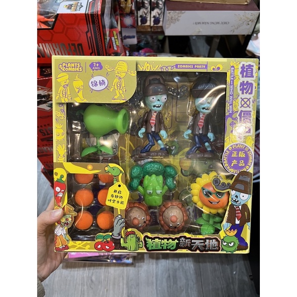 [Ảnh thật] ĐẠI CHIẾN HOA QUẢ NỔI GIẬN - PLANT AND ZOMBIE CỦA HOA 5 VÒI ...