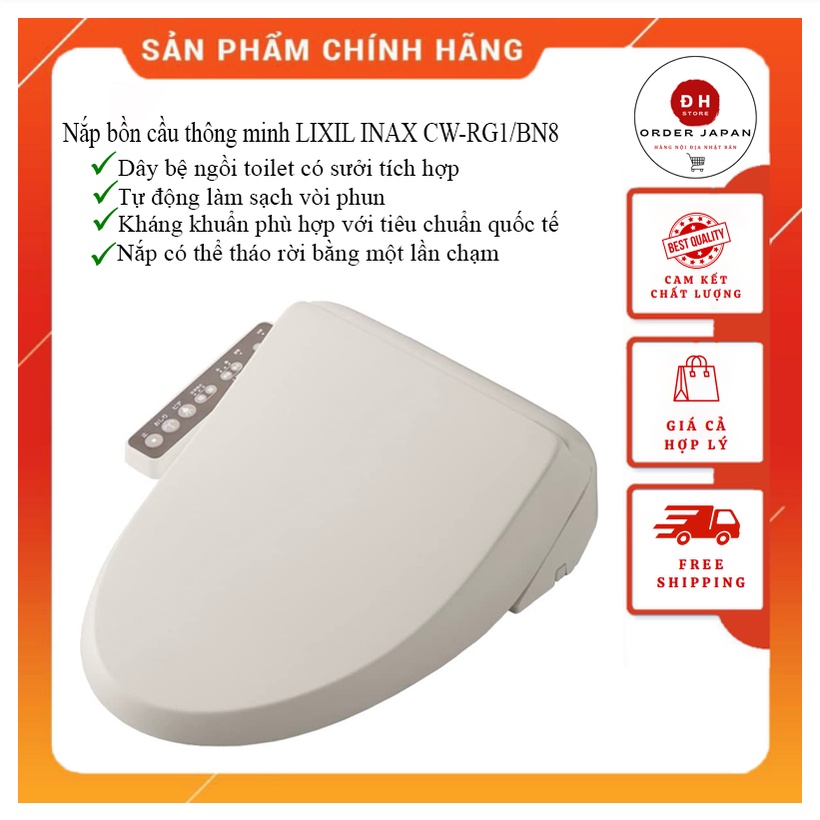 Nắp bồn cầu thông minh INAX CW-RG1/BN8, bồn cầu thông minh LIXIL INAX, hàng nội địa Nhật ...