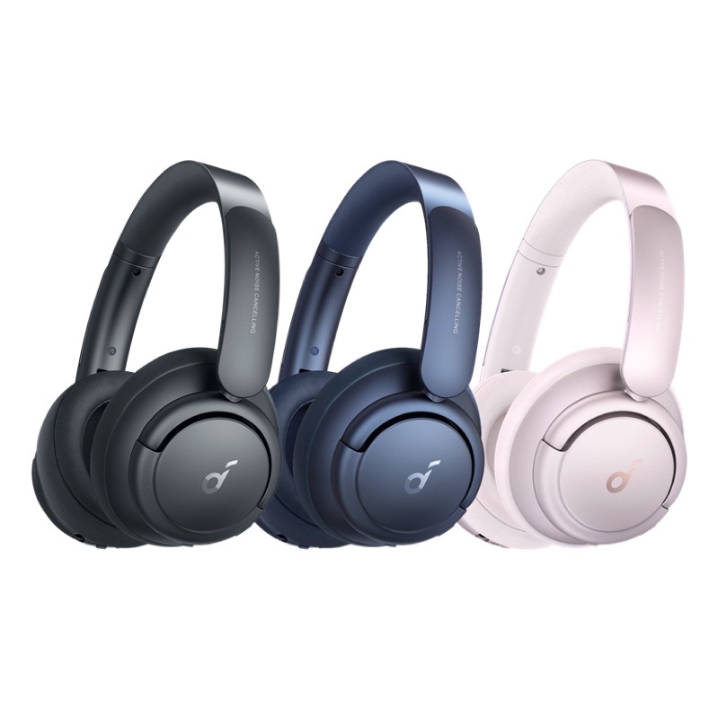 Tai nghe bluetooth không dây Anker Soundcore Life Q35 (Life Tune Pro ...