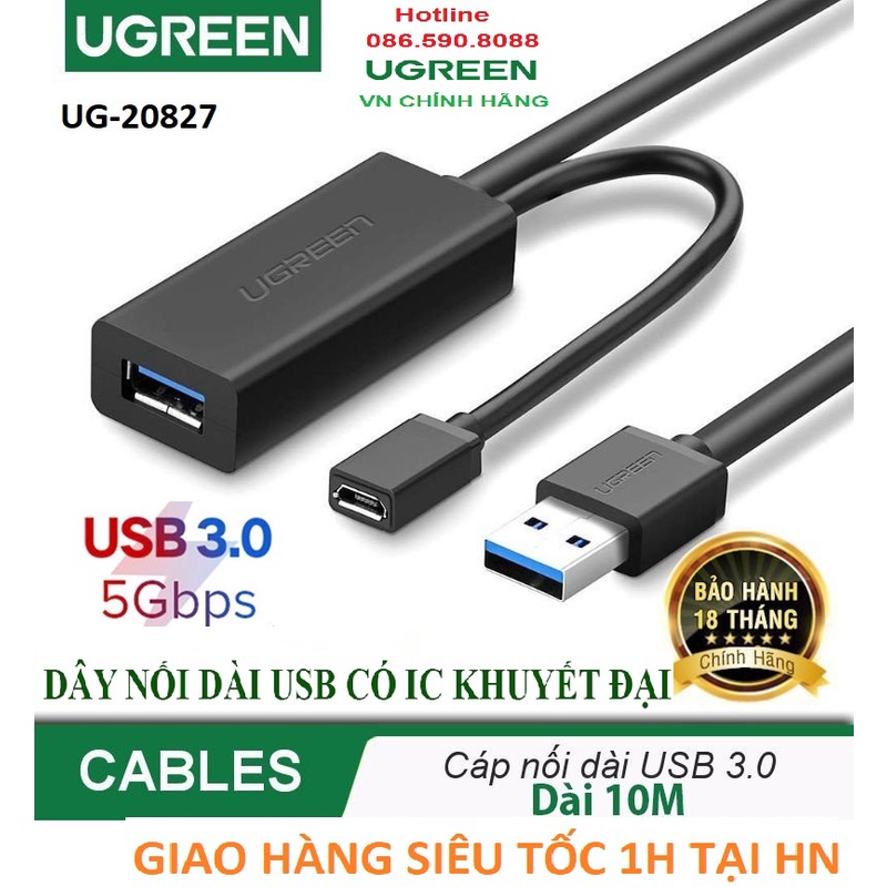 Cáp USB 3.0 nối dài 10m hỗ trợ nguồn Micro USB Ugreen 20827 - Hàng Chính Hãng | Shopee Việt Nam
