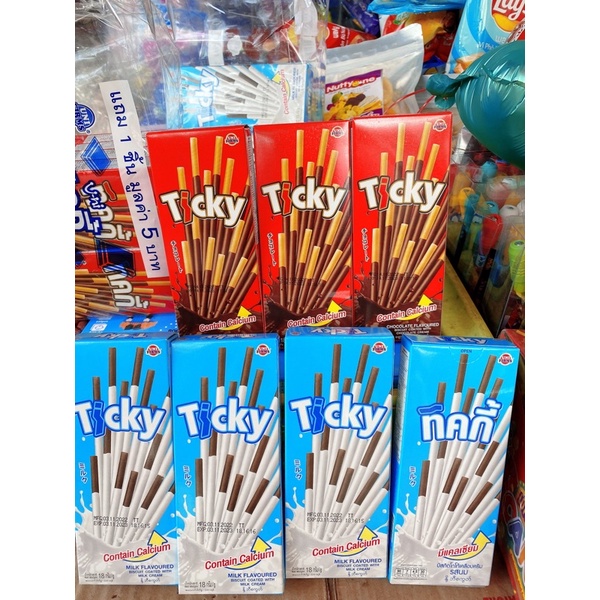 que socola thái lan tikcky | Shopee Việt Nam