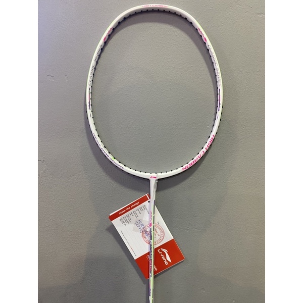 Vợt cầu lông Lining HC 1000 White Chính Hãng 2023 New | Shopee Việt Nam
