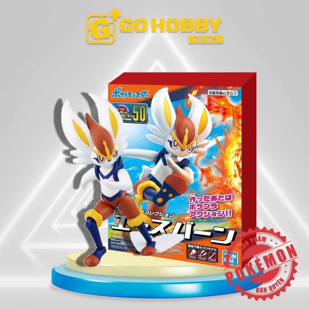POKEPLA 50 | Aceburn - Cinderace | Đồ chơi lắp ráp POKÉMON | Shopee ...