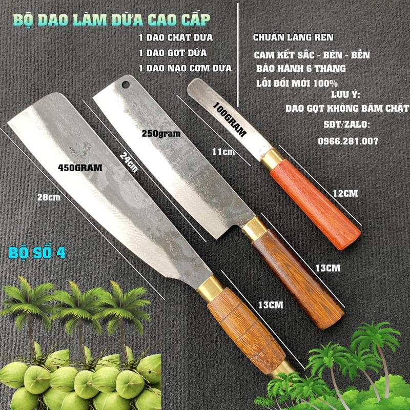 Bộ dao làm dừa , dao chặt dừa , dao gọt dừa , dao nạo cơm dừa cao cấp | Shopee Việt Nam