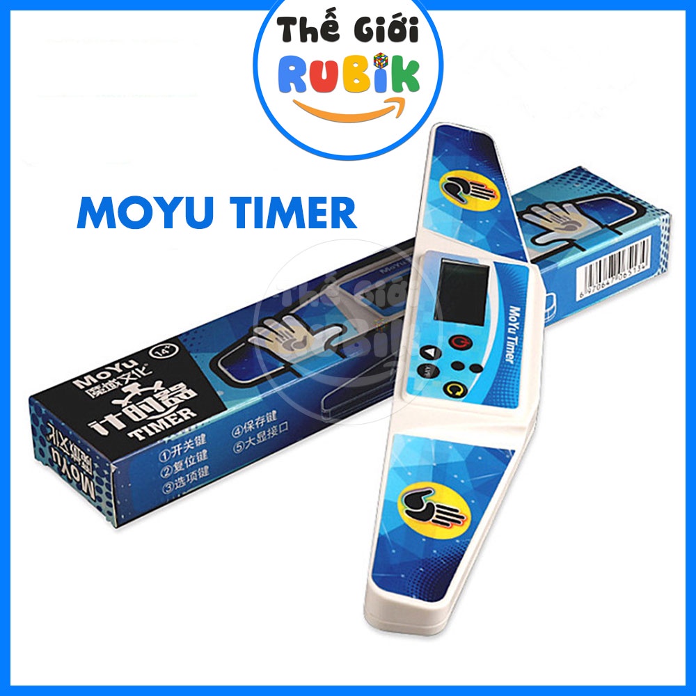 MoYu Timer + MoYu Mat đồng hồ (máy) đếm thời gian+thảm lót phụ kiện đồ chơi rubic chính hãng ...