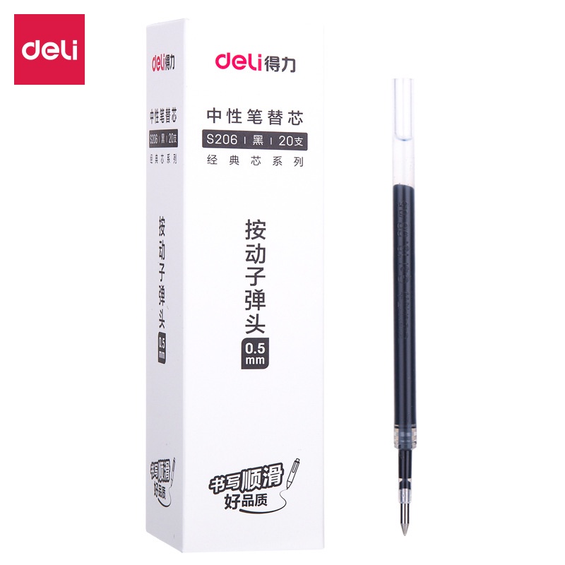 Bút gel Deli A575 ngòi 0,5mm mực đen dùng cho sinh viên văn phòng. | Shopee Việt Nam