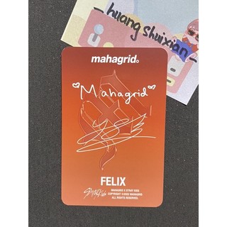 [ STRAY KIDS ] Card MAHAGRID x Stray Kids PTC ver3 - Felix | Shopee ...