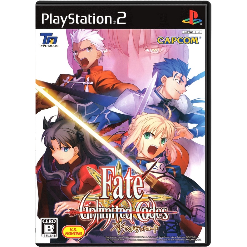 Fate/unlimited codes - Đĩa game PS2 | Shopee Việt Nam