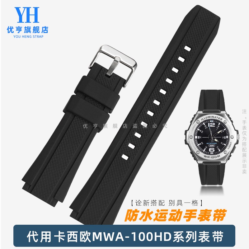 Thích hợp cho Casio MWA-100HD-1A Thép Trái Tim Đen Samurai Dây Đeo Đồng ...