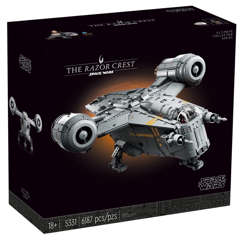 Mô hình lắp ráp Star Wars Tàu Razor Crest của Din Djarin 75331/5331 ...