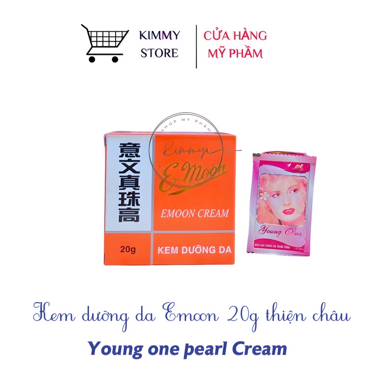 Lẻ 1 hộp kem Emoon lớn 20gram thiện châu | Shopee Việt Nam