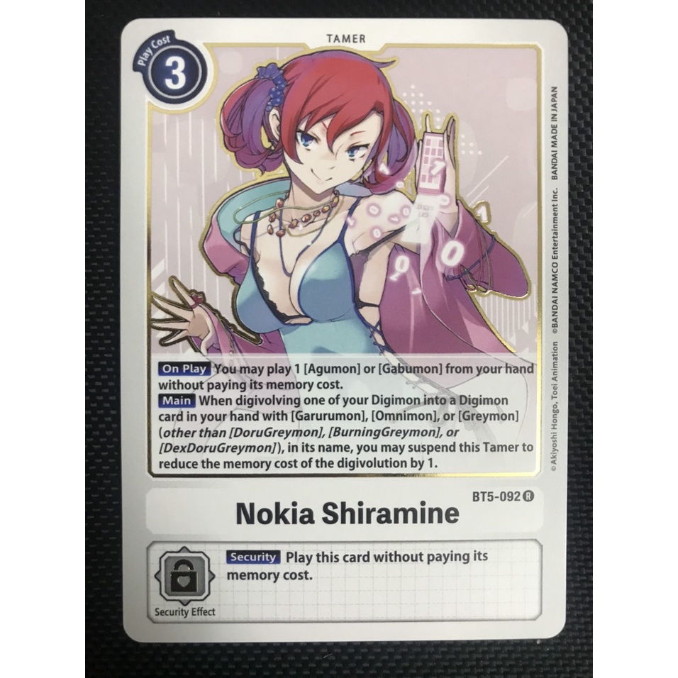 Thẻ bài Digimon BT5-092 - Nokia Shiramine - Tamer - Rare | Shopee Việt Nam