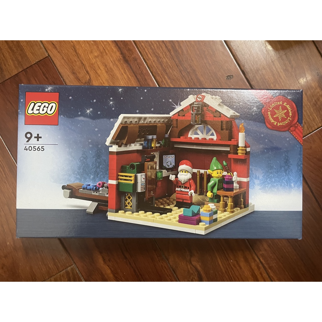 Lego 40565 Santa's Workshop - Nhà máy của Santa ( Hàng có sẵn ...
