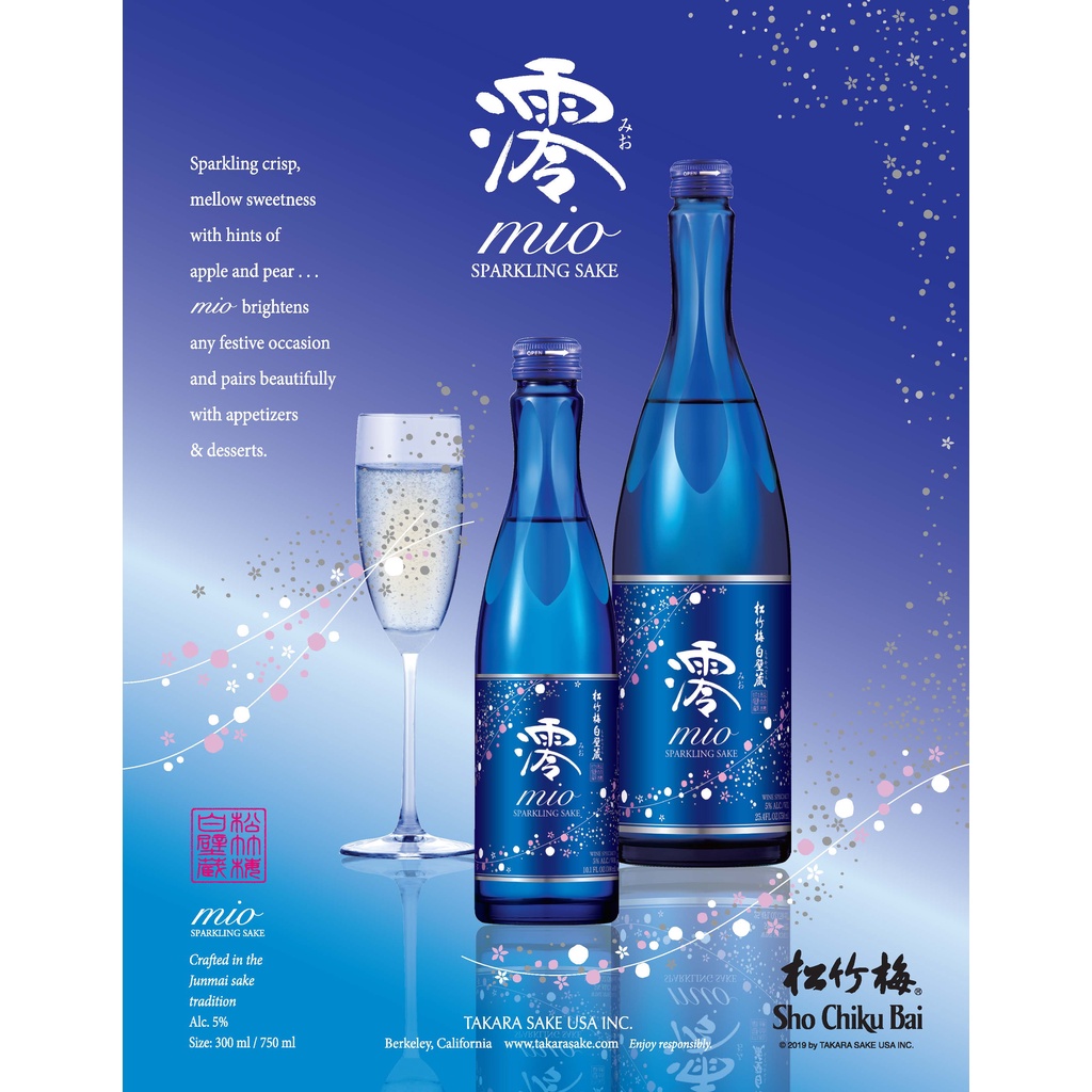 Rượu Mio Sparkling Sake (300ml) | Shopee Việt Nam
