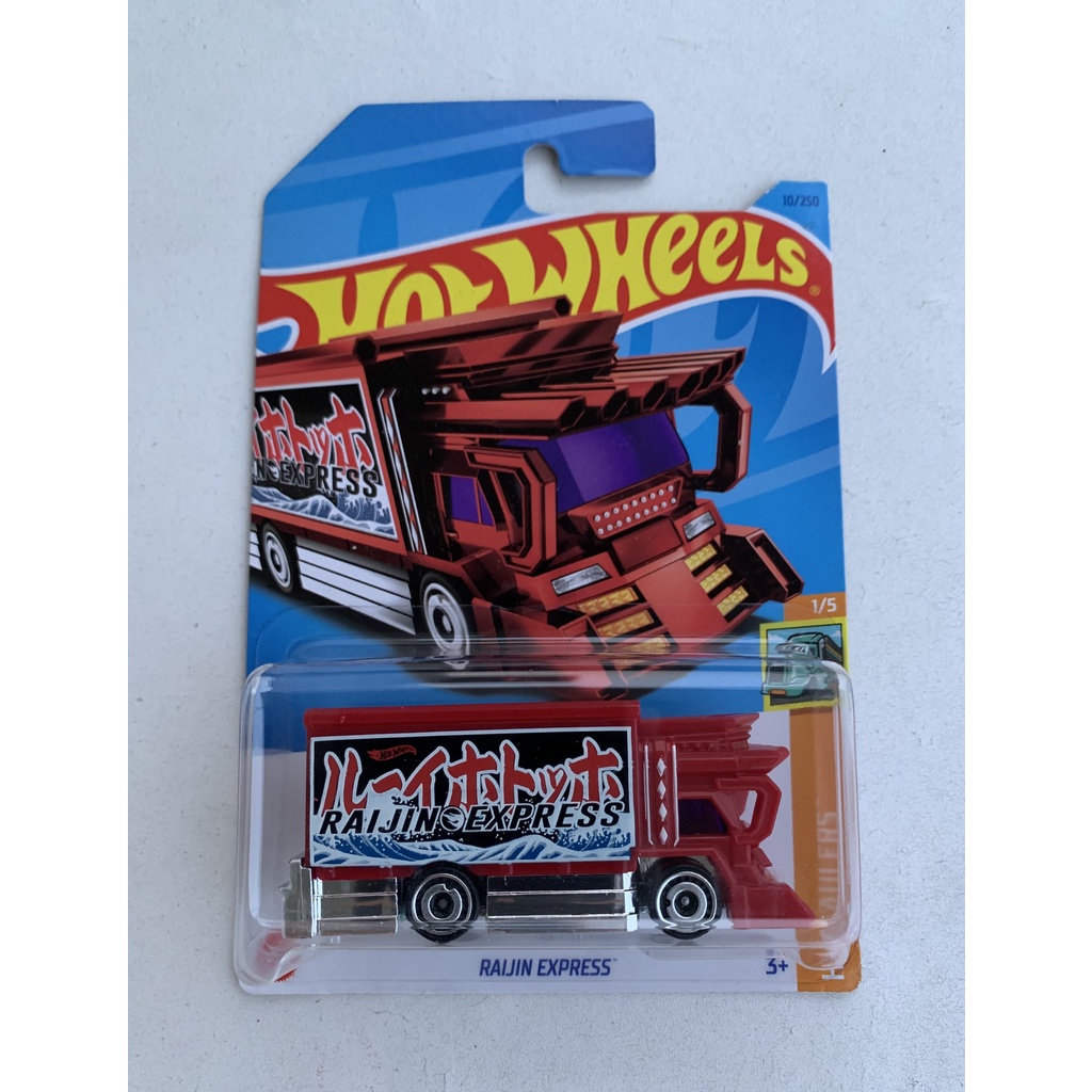 Hot Wheels Raijin Express (Treasure Hunt) | Shopee Việt Nam