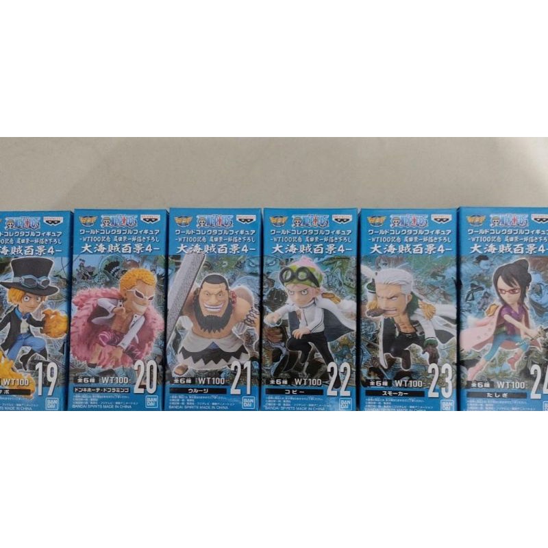 Mô hình One Piece WCF - Vol 4 WT100 chính hãng NEW Doflamingo, Sabo ...