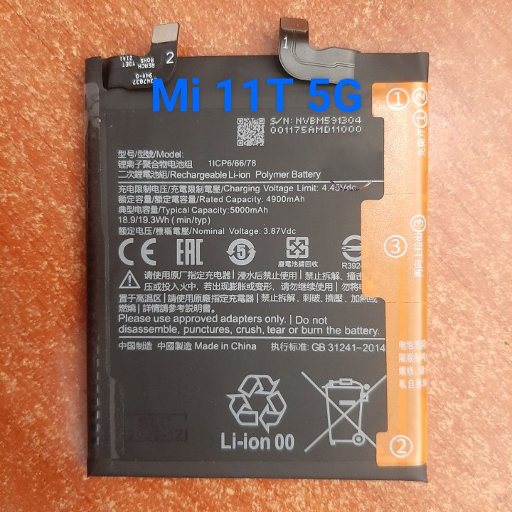 Pin Xiaomi Mi 11T (5G) | Shopee Việt Nam