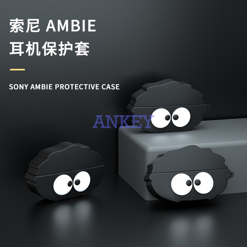 Sony Ambie AM-TW01 Coal Earphone Silicone Case Earbuds Waterproof ...