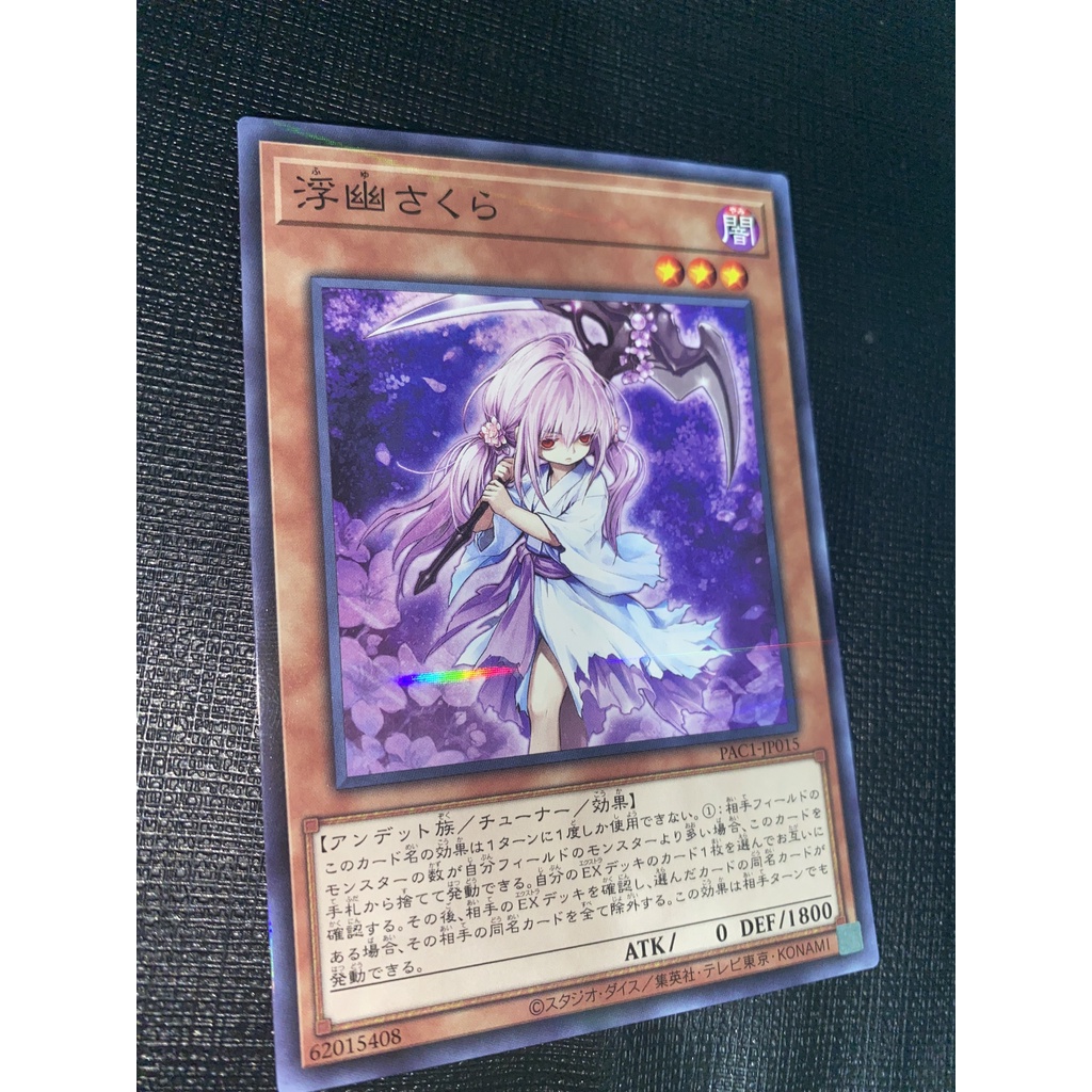 [OCG] PAC1 -JP015 - Ghost Reaper & Winter Cherries - Normal Parallel Rare | Shopee Việt Nam