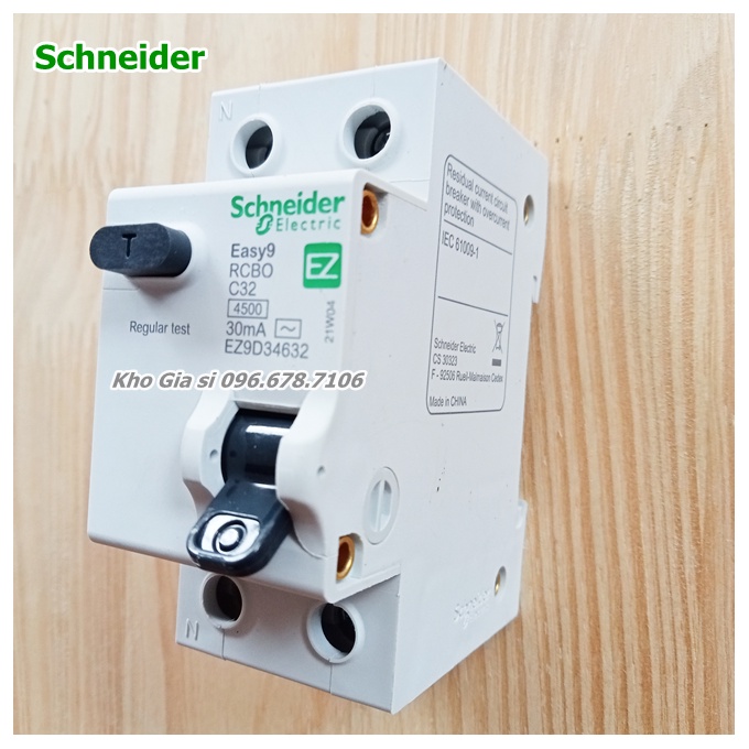 Aptomat Chống giật, chống rò dòng, bảo vệ quá tải 2P 25A - 40A ...