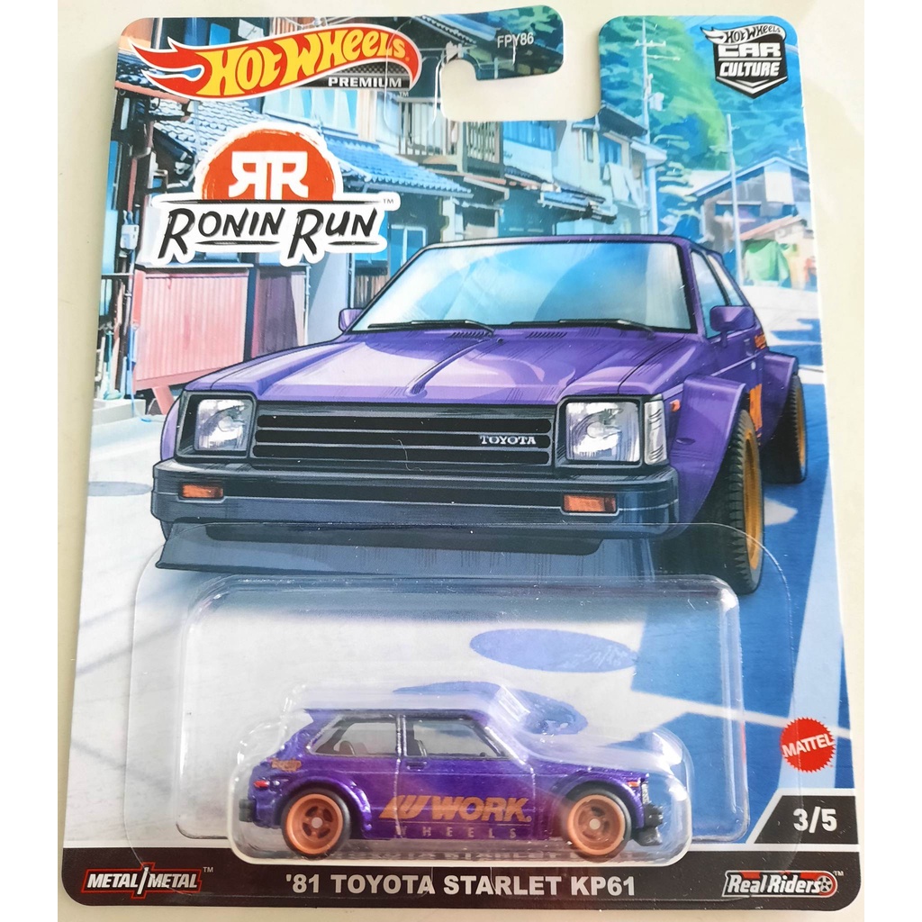 Xe mô hình Hot wheels 2023 car culture Ronin run '81 Toyota starlet ...