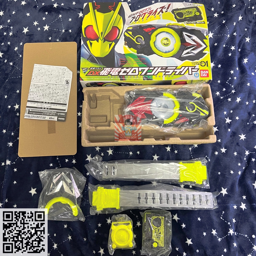 Đồ chơi siêu nhân Dx Zero One driver 02 unit eden unit | Shopee Việt Nam